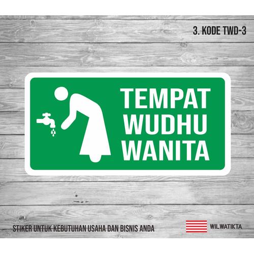 Jual Stiker Sign Tempat Wudhu Pria dan Wanita - TWD-5 - Jakarta Selatan ...