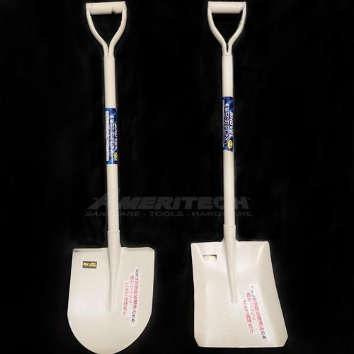 Jual sekop pasir GG.besi / sekop gagang besi skop gbs - Kota Medan - CV ...