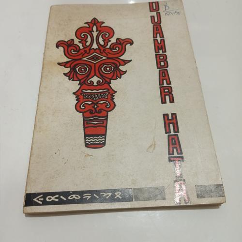 Jual Djambar Hata Jakarta Selatan Buku Lagi Tokopedia