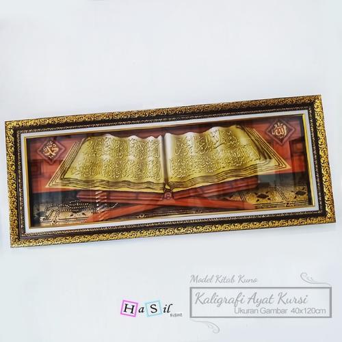 Jual Kaligrafi / Bingkai Kaligrafi Ayat Kursi 40x120cm - Kitab Kuno ...
