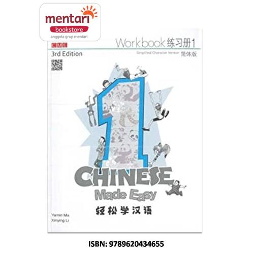 Jual Chinese Made Easy Workbook (3rd Ed) | Buku Pelajaran Bahasa ...