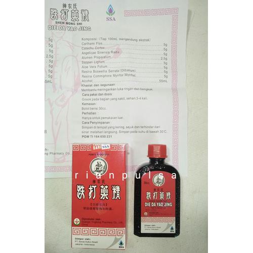 Jual DIE DA YOU JING arak cina luka bengkak koreng infeksi P3K obat ...