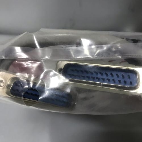 Jual Kabel Serial 25 pin 1.5 Meter Netline DB25 Male to DB25 Male MM 1 ...