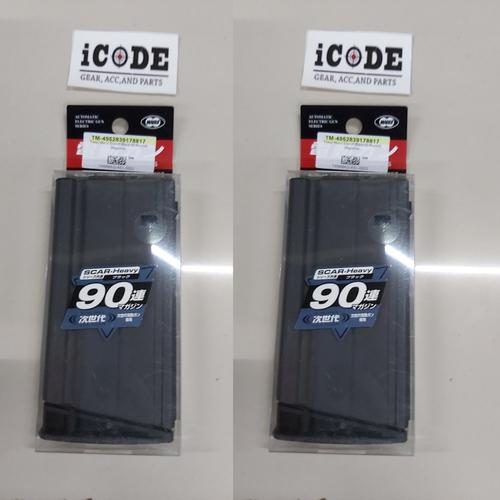 Jual Mag Marui magazine Scar H heavy 90rds Aeg - Jakarta Utara ...