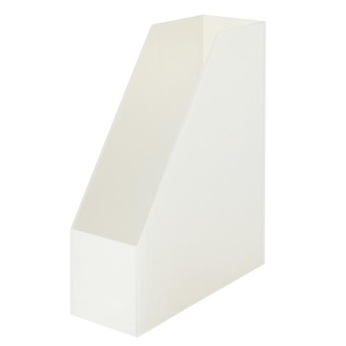 Jual MUJI - POLYPROPYLENE STAND FILE BOX A4 - white gray, A4 - Jakarta ...