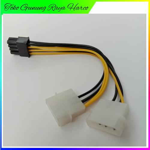 Jual kabel motherboard 8 pin to power - Jakarta Pusat - TOKO GUNUNG ...