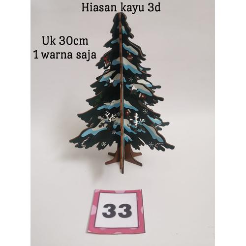 Jual Hiasan natal mainan kayu 3d pohon 30cm / Mainan natal kayu 3d 30cm ...