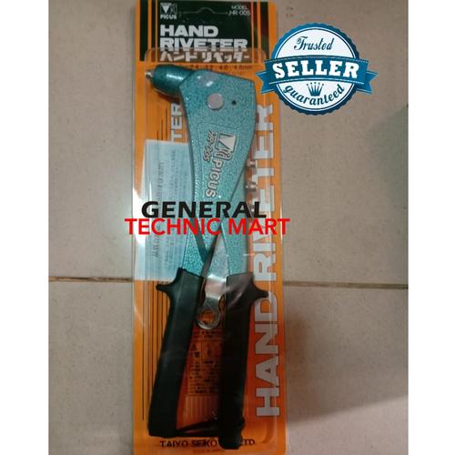 Jual PICUS HR-005/HR 005 Tang Rivet Hand Rivet Picus Made in JAPAN ...