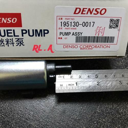 Jual fuel pump pompa bensin rotax mobilio, calya, sigra original ...