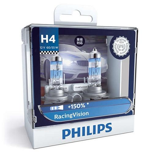 Jual Bohlam Lampu Halogen PHILIPS Racing Vision H4 Original Ready Stock ...