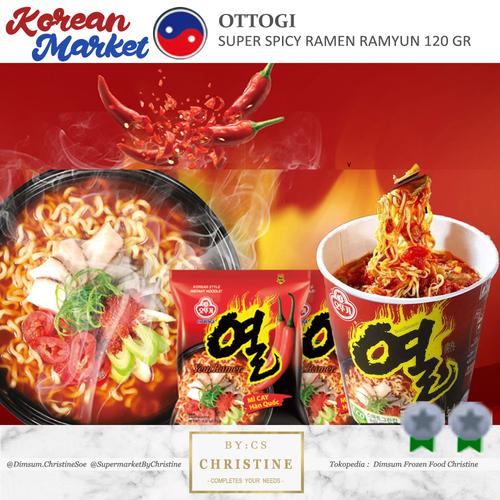 Jual OTTOGI SPICY RAMEN RAMYUN OTTOGI SPICY RAMYUN CUP MIE 120 GR ...
