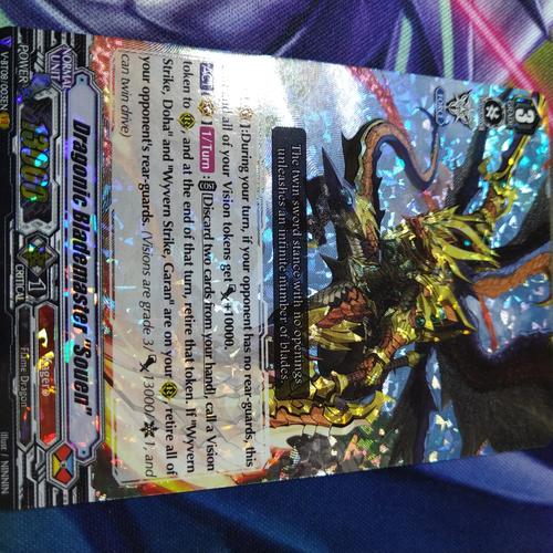 Jual Dragonic Blademaster Souen VR - Kota Tangerang Selatan - Leomurg ...