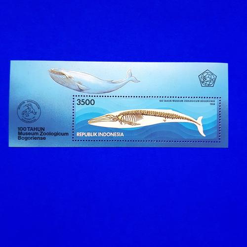Jual Prangko/Perangko INDONESIA. SS 113. 100th MUSEUM ZOOLOGICUM ...