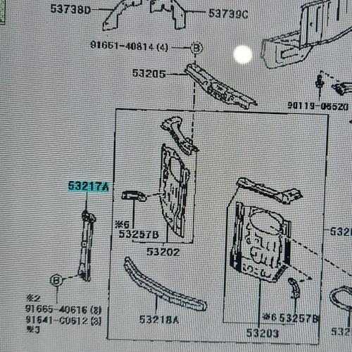 Jual Tiang Panel bracket dudukan kap mesin Hood lock Avanza ORIGINAL ...