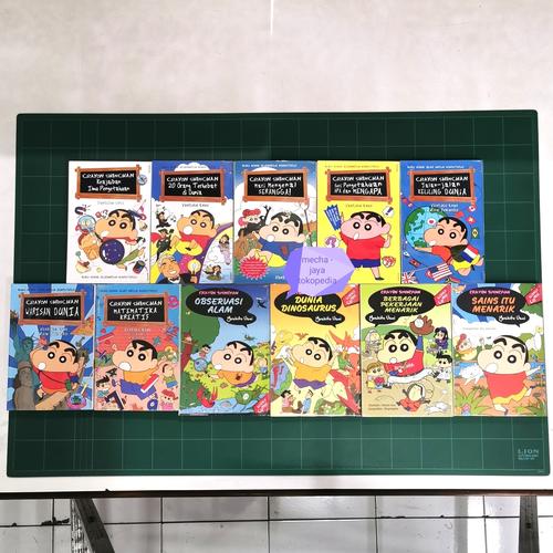 Jual KOMIK JP CRAYON SHINCHAN - SCIENCE COMICS SERIES YOSHITO USUI ...