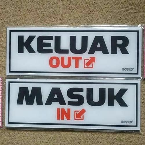 Jual sign 50cm 1lapis hang akrilik papan tulisan gambar keluar masuk in ...