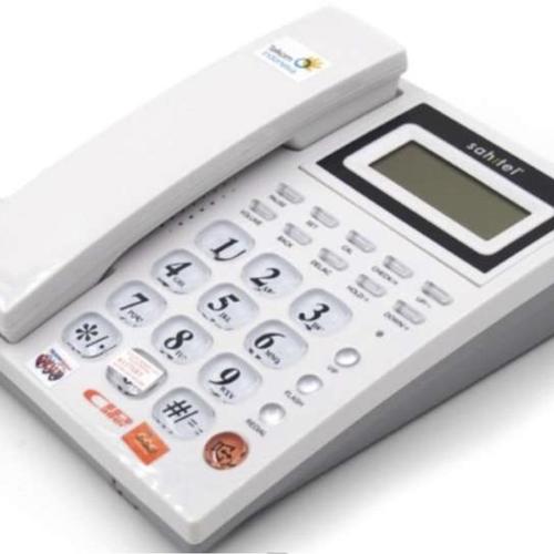Jual Telepon Sahitel S57 - Jakarta Barat - BerkatMandiri Electronic ...