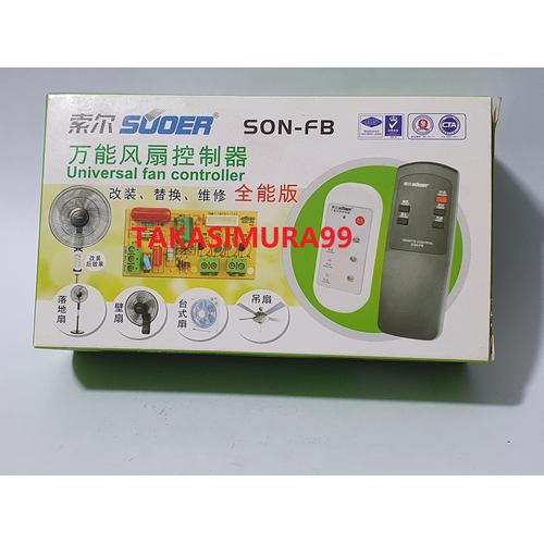 Jual UNIVERSAL FAN CONTROLLER LENGKAP REMOTE CONTROL - Jakarta Utara ...