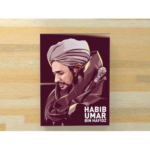 Jual Picbox Hiasan Dinding Habib Umar Vector hiasan dinding kaligrafu ...