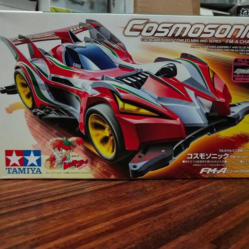 Jual tamiya cosmo sonic cosmosonic - Kota Malang - EroGunsou | Tokopedia