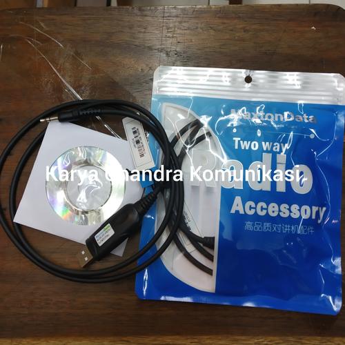 Jual KABEL DATA KABEL PROGRAM HT RIG ICOM RPC-1478 - Jakarta Barat ...