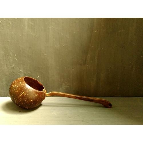 Jual gayung/siwur kayu batok kelapa - Kab. Bantul - Benik poetik ...