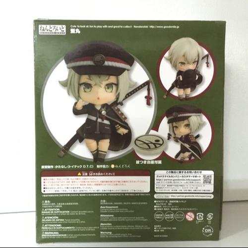 Jual Nendoroid Hotarumaru Anime Touken Ranbu Online NEW LIMITED EDITION ...