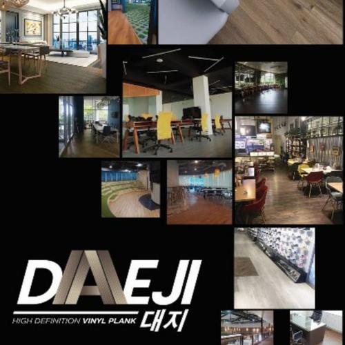 Jual Vinyl DAEJI 3mm (type 8801-8811) - 8801 - Jakarta Barat - Toko ...