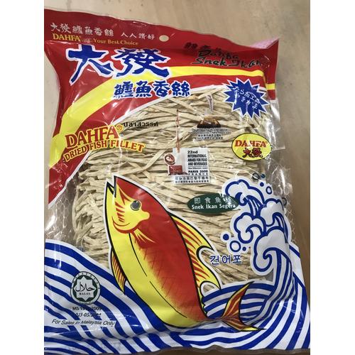 Jual Dahfa Dried Fish Fillet Jumbo 280gr Malaysia / Snek Ikan DAHFA ...