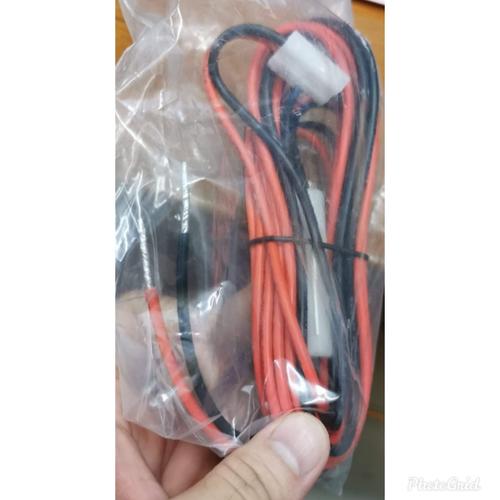 Jual KABEL DC RIG ICOM IC-2300 IC 2300 ALINCO YAESU KENWOOD - Kab ...