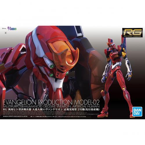 Jual RG Evangelion Production Model-02 Eva Unit 02 Bandai - Jakarta ...