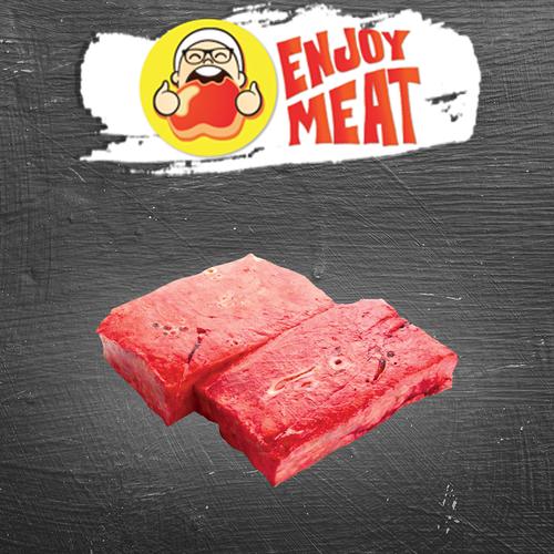 Jual DAGING PARU SAPI SLICE 500 gr - UTUH - Kota Bekasi - Enjoy Meat ...