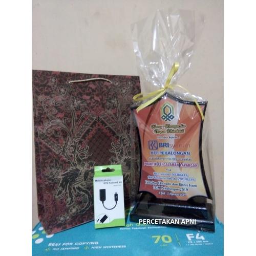 Jual Plakat Kayu - Vandel Murah untuk Cenderamata Kenang Kenangan PPL ...