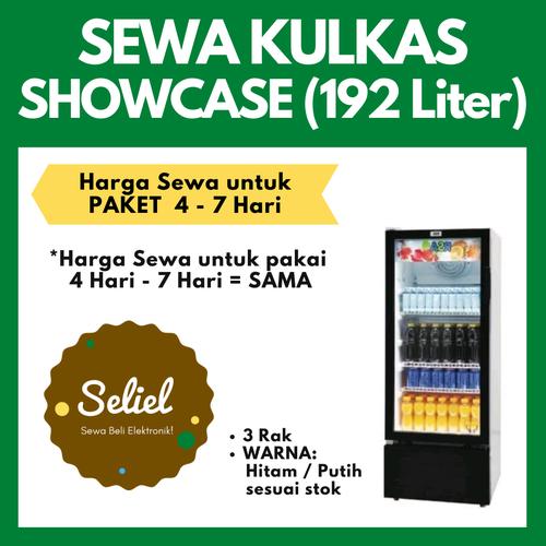 Jual SEWA (4 - 7 Hari) Kulkas Showcase RSA Agate 200 GEA Chiller Murah ...