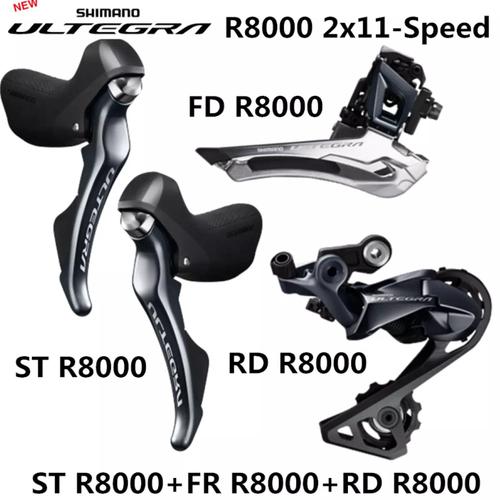 Jual PAKET GROUPSET SHIMANO ULTEGRA R8000 11 SPEED - RD R8000 GS - Kota Surakarta - Optimus Zone ...
