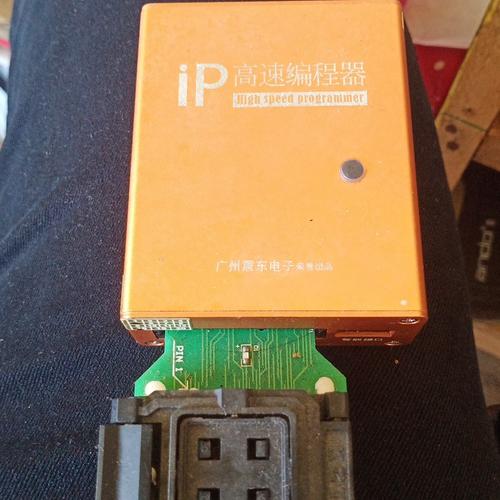 Jual Ori IP Box2 V3 High Speed Programmer Box For 64 bit And 32 bit ...