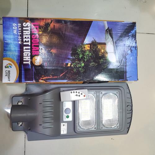 Jual LAMPU JALAN SOLAR CELL/PJU SOLAR CELL/PANEL SURYA 60 WATT ALL IN ...