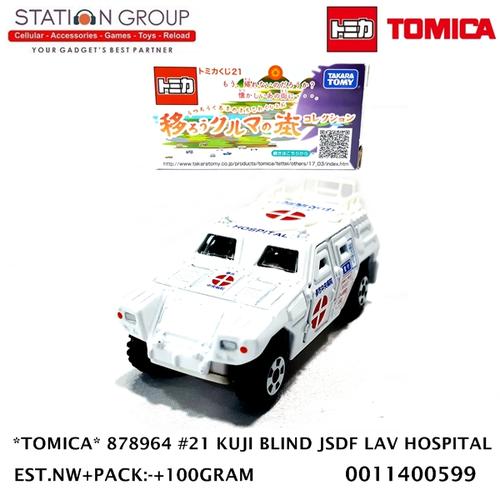 Jual TOMICA 878964 #21 KUJI BLIND JSDF LAV HOSPITAL 20 - Kota Samarinda ...