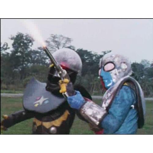 Android Kikaider 1972