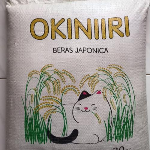 Jual beras okiniiri japonica repack 5 kg beras jepang (gosend instant ...