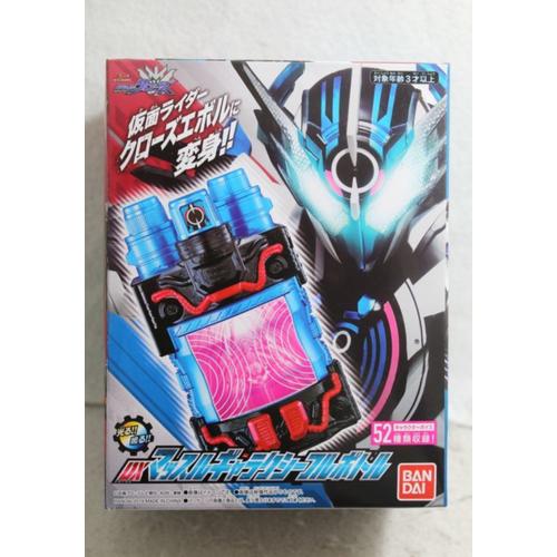Jual Dx Kamen Rider Build Evolt Galaxy Full Bottle - Kota Bekasi ...