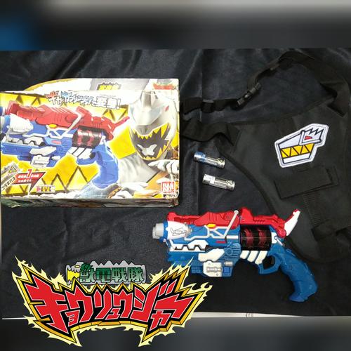 Jual DX Giga Revolver Kyoryuger Power Ranger Dino Charger - Kota Malang ...