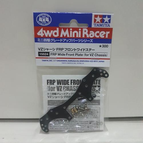 Jual Tamiya 15524 FRP Wide Front Plate (for VZ Chassis) - Jakarta Utara ...