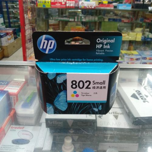 Jual Tinta Hp 802 colour ink catridge original - Jakarta Selatan - ekha ...