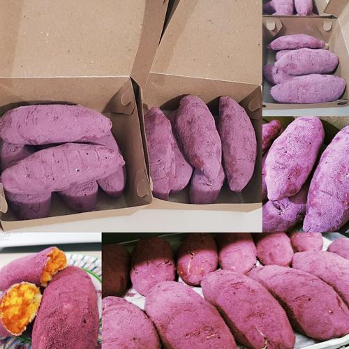 Jual Goguma Ppang/Korean Sweet Potato Bread - Kab. Tangerang - Voila! F ...