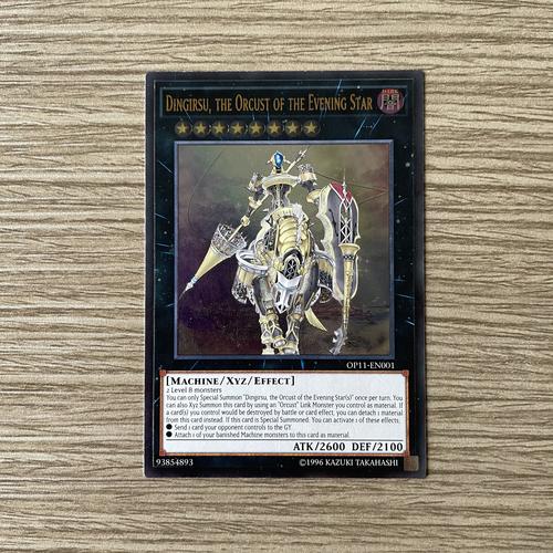 Jual YuGiOh Dingirsu, the Orcust of the Evening Star OP11 Ultimate Rare ...