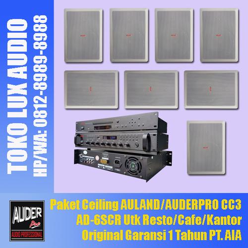 Jual Desain sound system utk kantor hotel cafe kampus bermutu AULAND ...