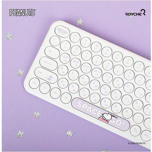 Jual SNOOPY WIRELESS KEYBOARD ORIGINAL FROM ROYCHE KOREA - Kota Tanjung ...