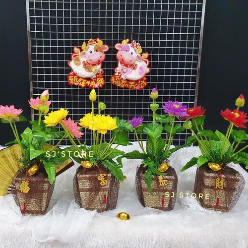 Jual Chinese new year decoration imlek bunga hoki - Jakarta Utara - SJ ...