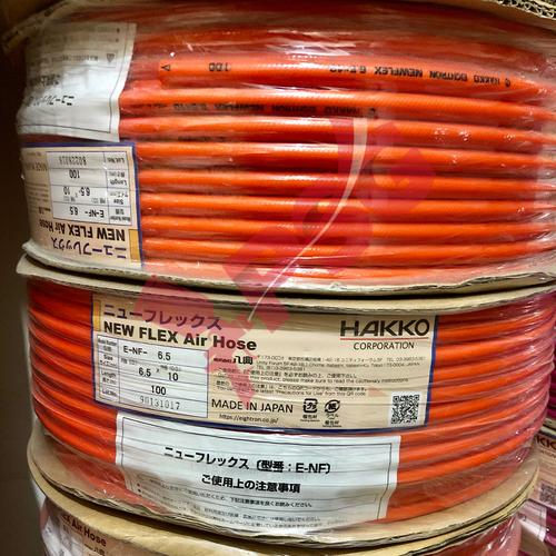 Jual Selang Angin HAKKO E-NF 1 ROLL (100 meter) - Jakarta Barat - pusat ...